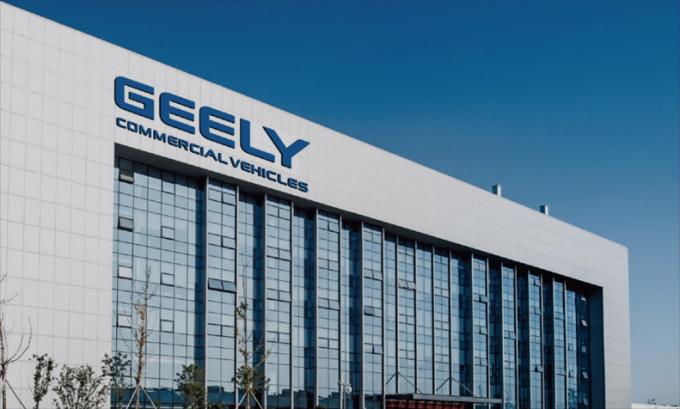 Geely Remote G1E Pure Electric Box Truck 4X2 Chassis Charging Flying ...