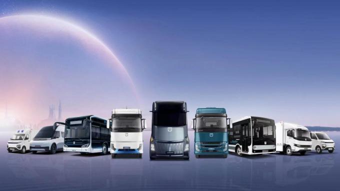 Geely Remote G1E Pure Electric Box Truck 4X2 Chassis Charging Flying ...